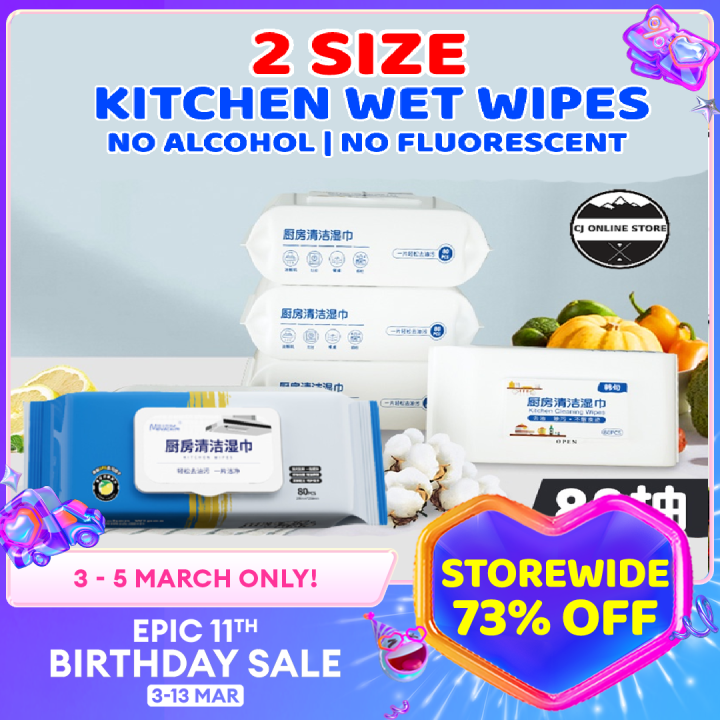 80 Sheets Extra Large packed kitchen cleaning wipes Household Wet Wipes ...