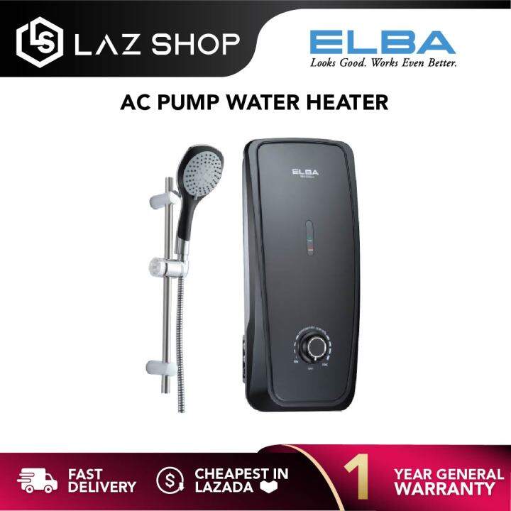 Elba Instant Water Heater EWH-G3663AC(MB) Matte Black | EWH-G3663AC(SW ...