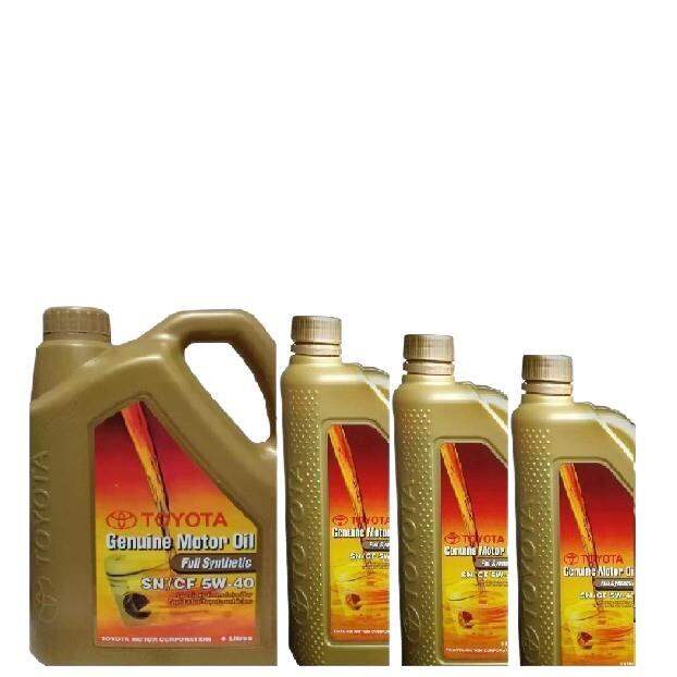 Toyota Genuine Motor Oil Full Synthetic 5W-40 - Bundle of 7L ...