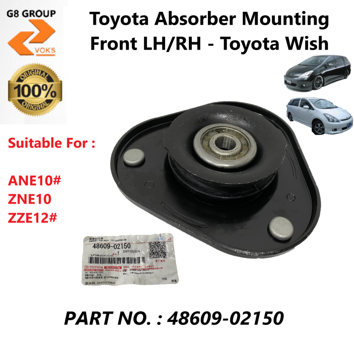 Toyota Absorber Mounting Front LH/RH - Toyota Wish ( 48609-02150 ) | Lazada