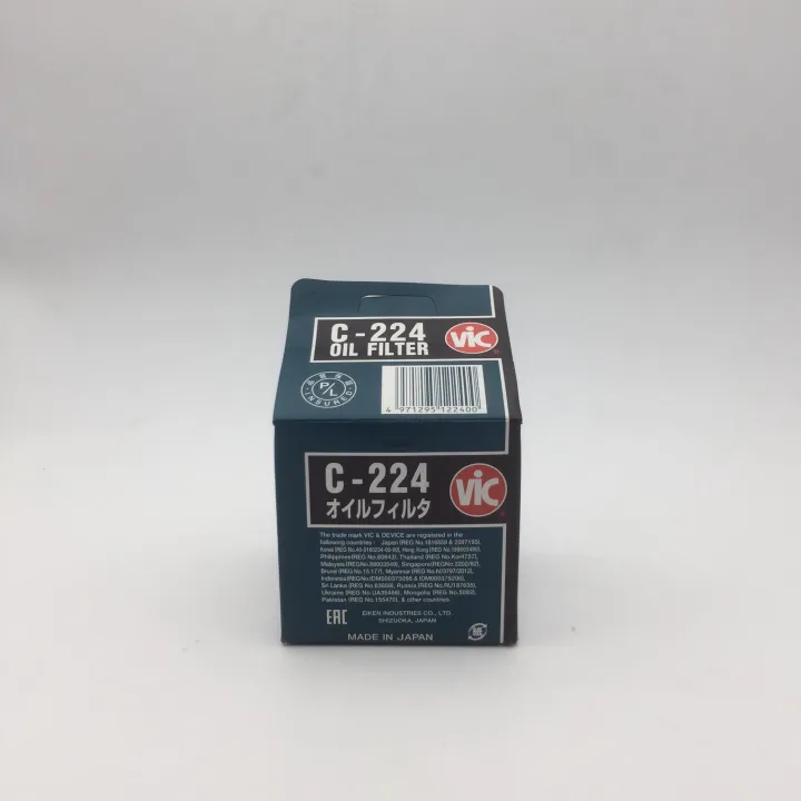 Engine Oil filter VIC C-224 Nissan Sentra B13 1.6 GA16 | Lazada PH