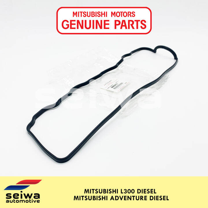 Mitsubishi Adventure Valve Cover Gasket 4D56- Mitsubishi L300 Valve ...