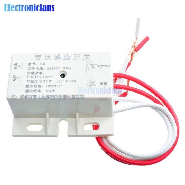 Sakelar Sensor manusia inframerah otomatis 220v Ac 50hz modul Sensor ...