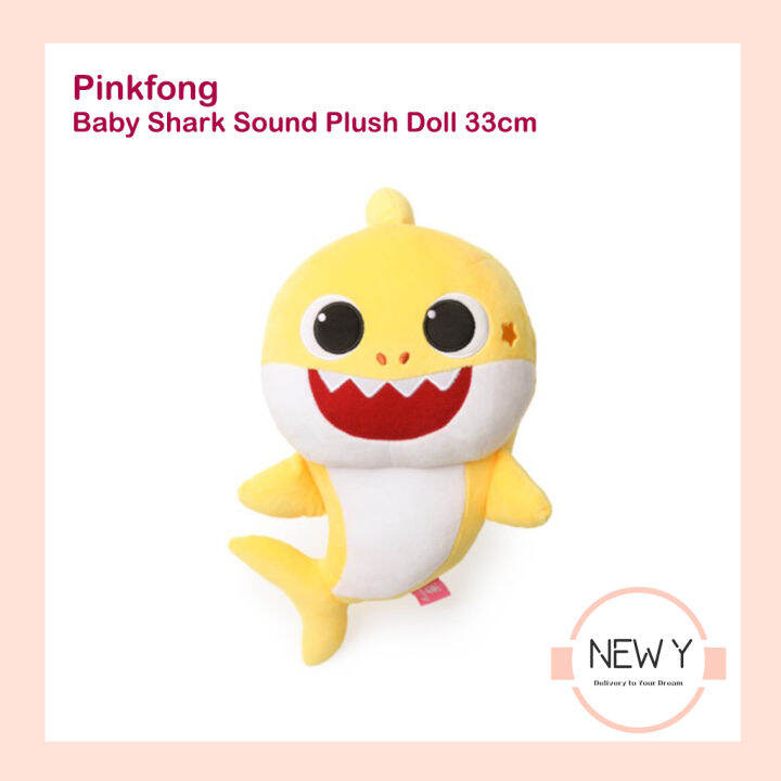 [Pinkfong] Baby Shark Sound Plush Doll 33cm | Lazada Singapore