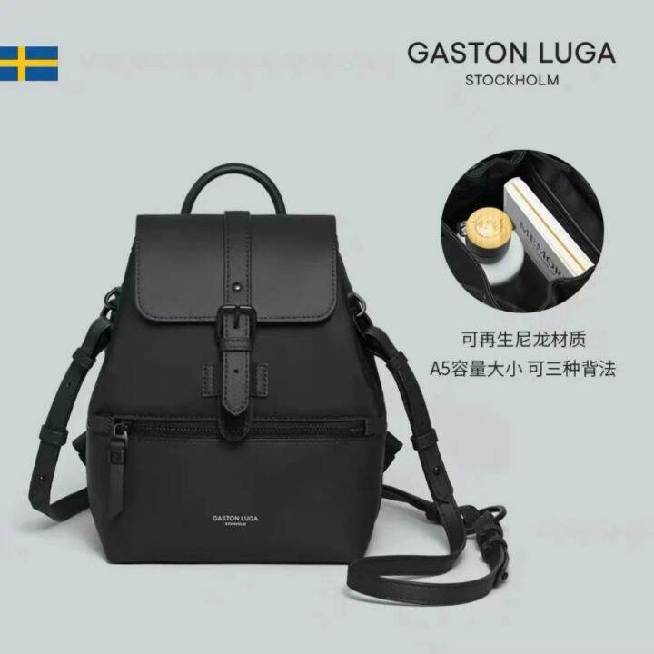 Gaston Luga Leather Small Backpack Inclined Straddle Women's Bag 2022 ...