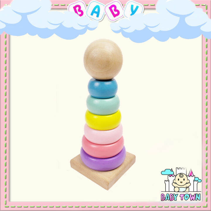 Rainbow Tower Building Block Toys Baby Learning Color Puzzle Tower Toys ...