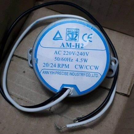 ฿ขายถูก มอเตอร์ส่ายAM-H2 ป้ายฟ้า พัดลมฮาตาริ 20/24R 4.5W CW/CCW อะไหล่พัดลมHatari ไม่มีแกนเล็ก ...
