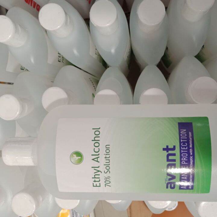 Alcohol (Avant ethyl alcohol) | Lazada PH