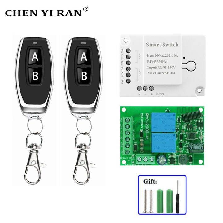 Wireless Remote Control Switch 433Mhz 110V 220V 2CH Relay Receiver ...