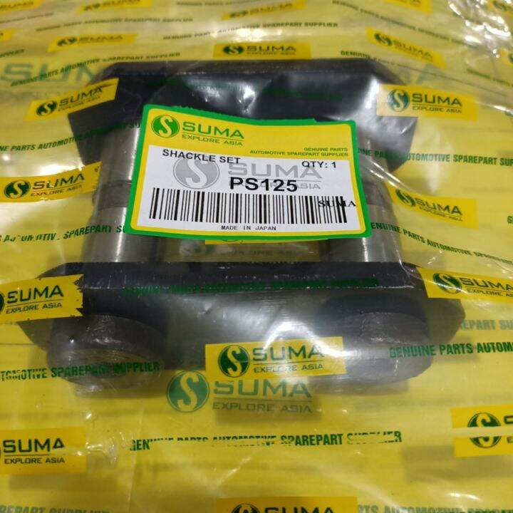 ANTING PENINGGI PER MITSUBISHI CANTER PS125 TURBO HARGA PER 1 PCS ...