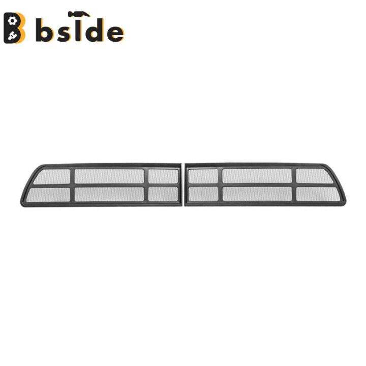 [Bside Tool Store] Car Interior Insect-proof Air Inlet Protection Cover ...