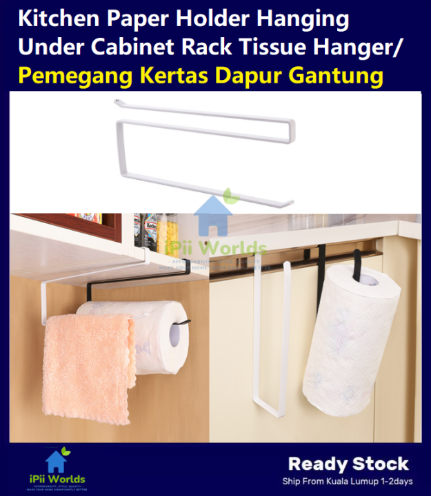 iPii Kitchen Paper Holder Hanging Tissue Kitchen Towel Rack Holder ...