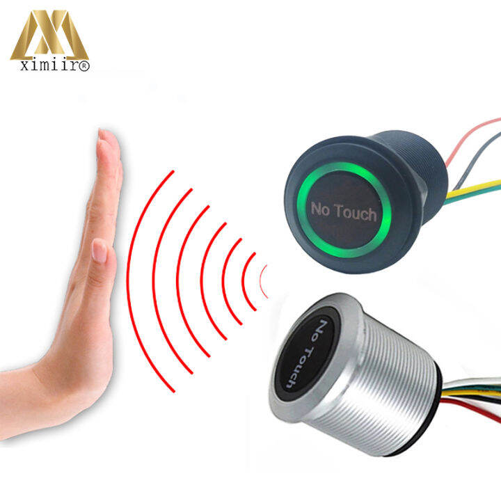 10PCS Waterproof Contactless No Touch Sensor Exit Switch Induction Type ...