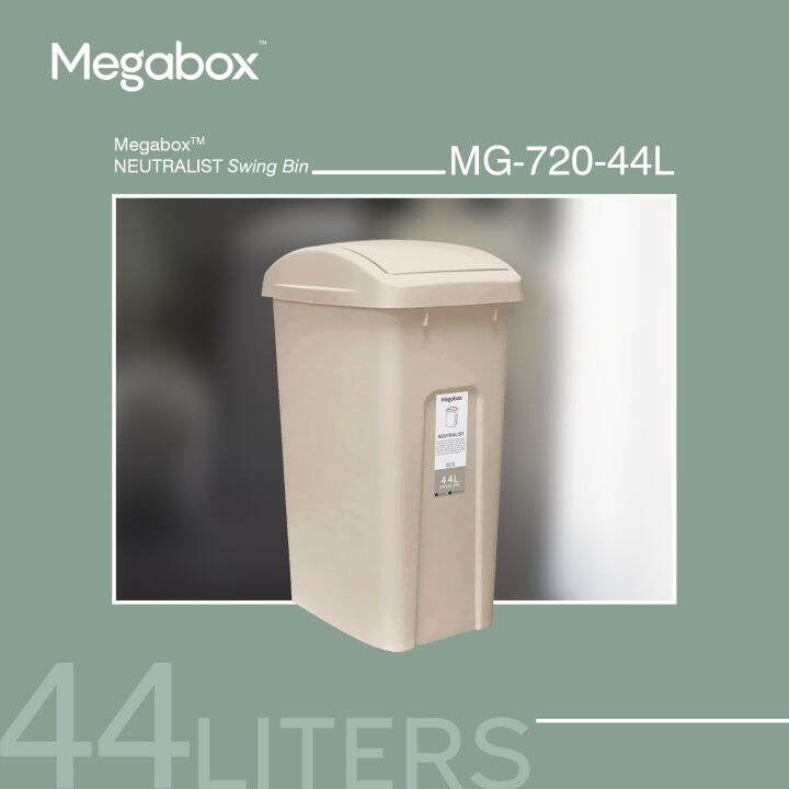 Megabox MG 720 Swing Bin 44L | Lazada PH