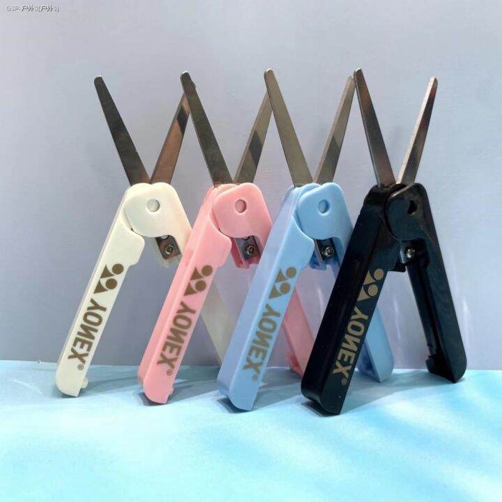 YONEX Badminton Line Scissors Fishing Mini Version Retractable | Lazada