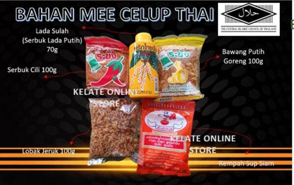 SET 5 JENIS MEE CELUP / BAHAN MEE CELUP | Lazada