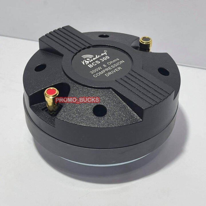 300w Titanium Compression Driver Tweeter Speaker Broadway BCS-300 BCS ...