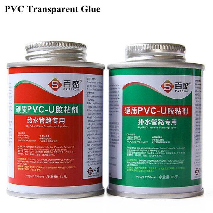 [HOT W] 1pc PVC Glue Garden Irrigation Water Supply And Drainage Pipe ...