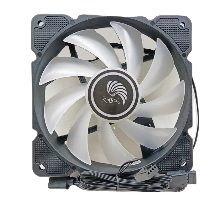 12cm AURA RGB 12V 4PIN Case Fan Quiet PC Radiator CPU Cooler ARGB 4pin ...
