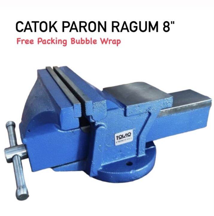 Ragum Paron Besi 8 inci / Tanggem / Catok Paron / Bench Vice Clamp 8 ...