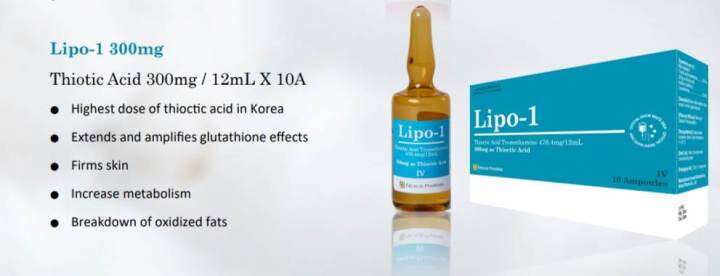 LIPO 1 MEDS ONLY | Lazada PH