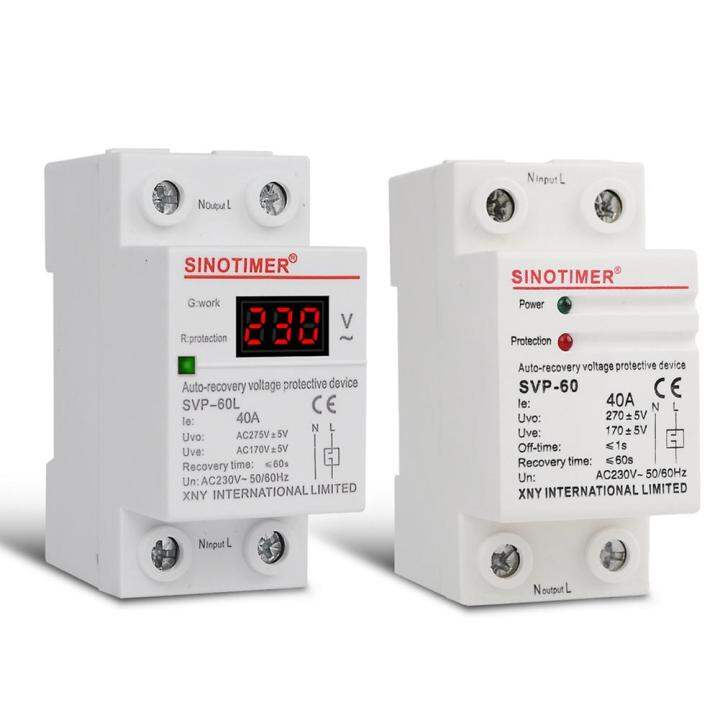 Auto Recovery Reconnect Circuit Breaker Overvoltage Undervoltage ...