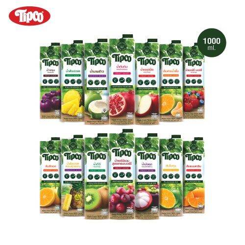 TIPCO น้ำผลไม้ 100% ขนาด 970 - 1000 มล. | Lazada.co.th