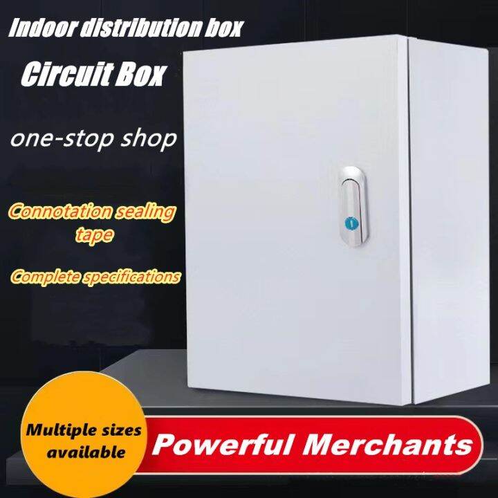 metal box wire organizer box Electrical Box Panel Box CL-4615 weather ...