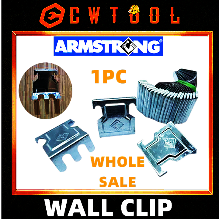 ARMSTRONG W Clip Wall Clip Double Furring Clip Metal Furring Wall Clip ...