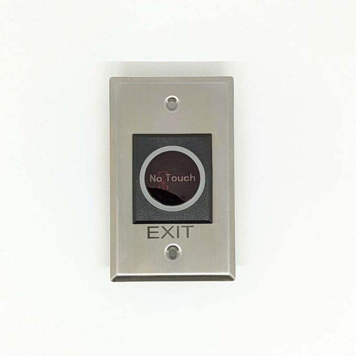 Tombol Exit Button Slim Plate Tombol sensor No Touch Button Exit Slim ... Tombol Exit Button Slim Plate Tombol sensor No Touch Button Exit Slim ...