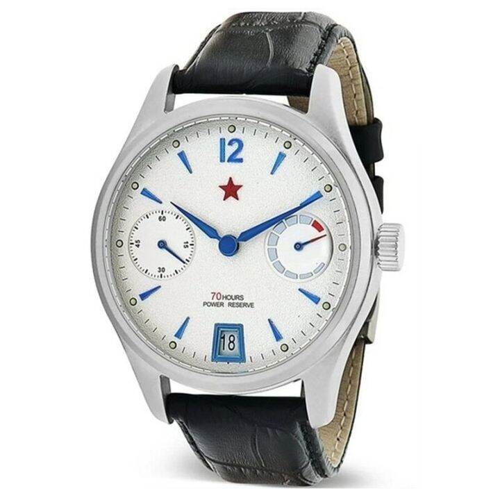 RED STAR 1963 Mens Automatic Mechanical Watch Calendar Limited Edition ...