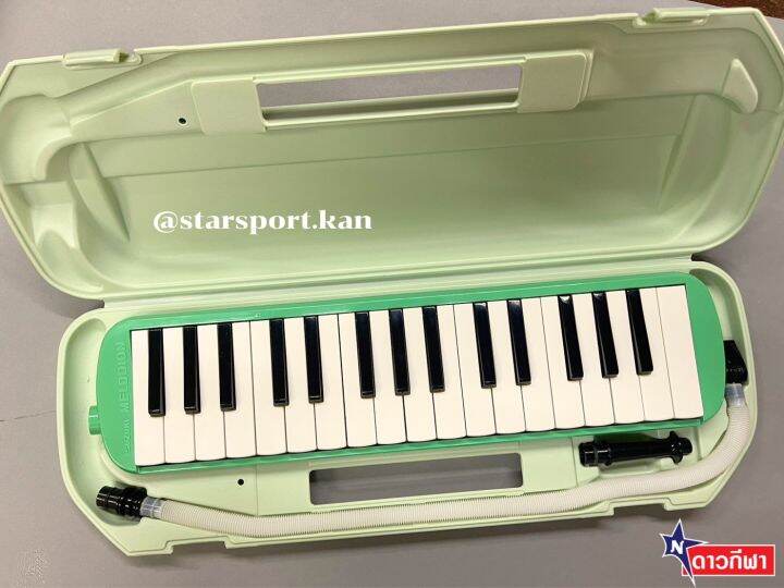 SUZUKI Melodion 32 คีย์ พร้อมกล่อง | Lazada.co.th