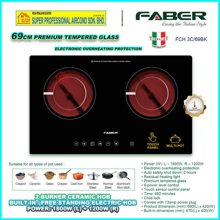Faber Electric Hob FCH 3C/69BK ((Built-in / Free Standing)) Double ...