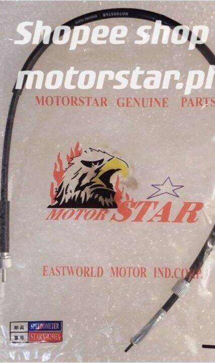 STAR-X125HX SPEEDOMETER CABLE MOTORSTAR | Lazada PH