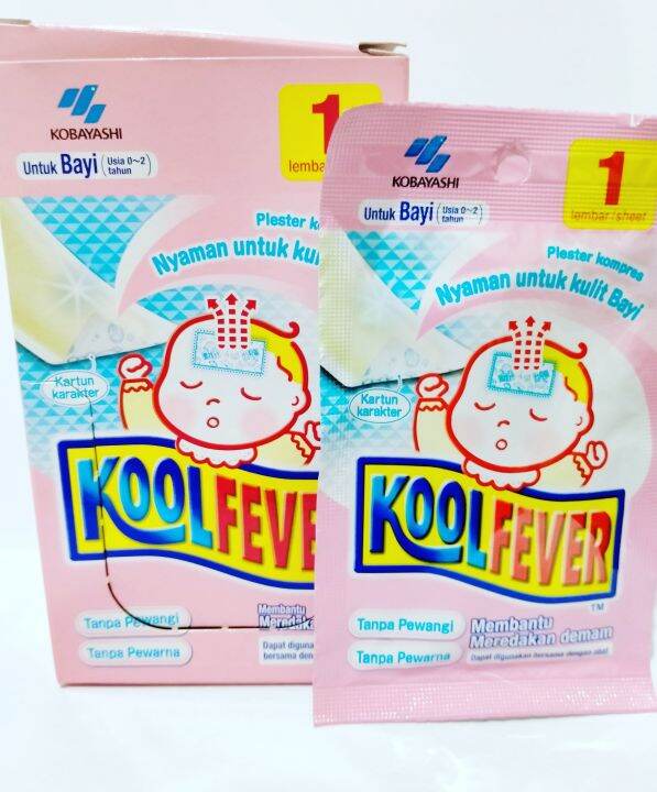 KOOL FEVER BABY | Lazada Indonesia