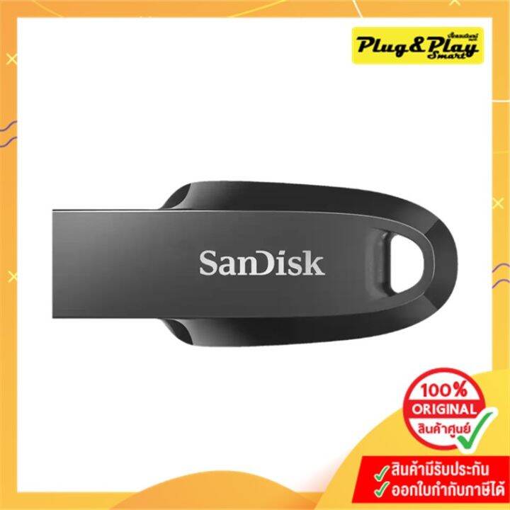 Sandisk Ultra Curve Flash Drive 32GB (SDCZ550) USB 3.2 Black | Lazada.co.th