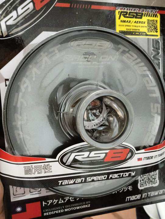 torque drive female rs8 | Lazada PH