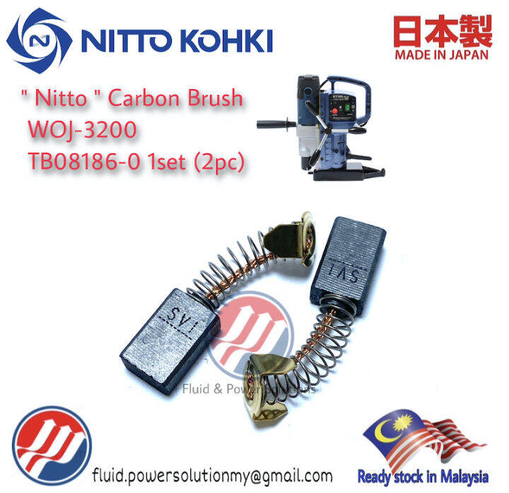 Genuine "Nitto Kohki" Carbon Brush for WOJ-3200 Manual Magnetic Drill ...
