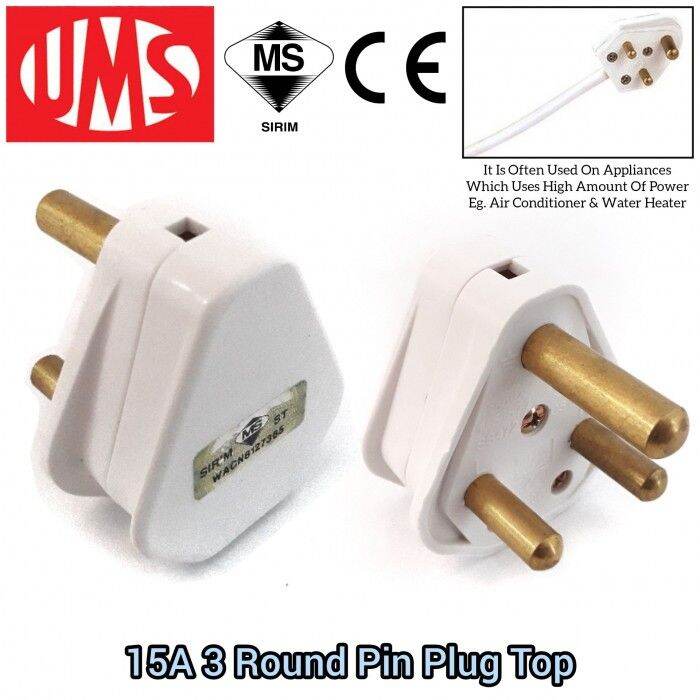 UMS 15A Plug Top (SIRIM) Kepala Plug 15A PT150R | Lazada