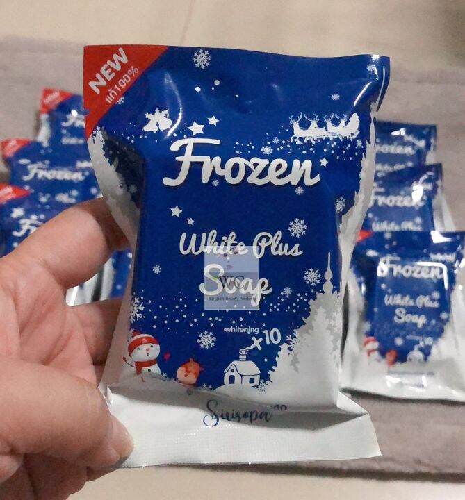 🇹🇭 FROZEN WHITE PLUS WHITENING X10 SOAP 80g | Lazada PH