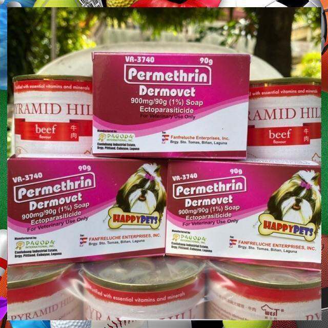 Dermovet Dog Soap (Ectoparasiticide) 90g | Lazada PH