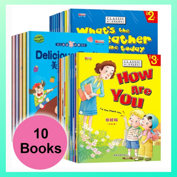 10 Books Set Children English Story Books Kids Early Learning ...