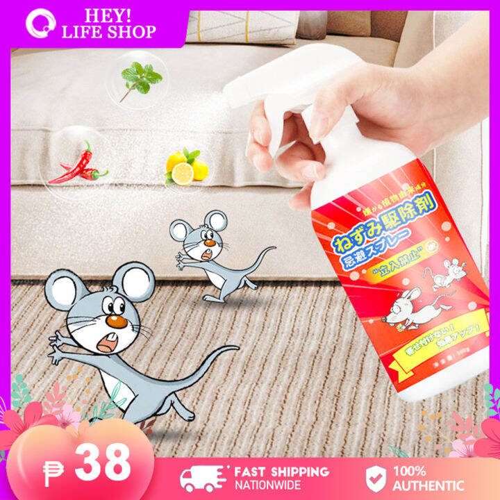 Rat Repellent Powerful Household Sprays Medicine for Repelling Mice ...