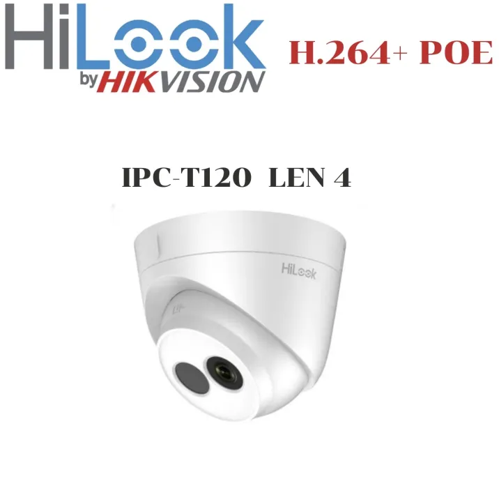 HILOOK IP CAMERA รุ่น IPC-T120 ความละเอียด 2 ล้านพิกเซล IR 10 เมตร ...
