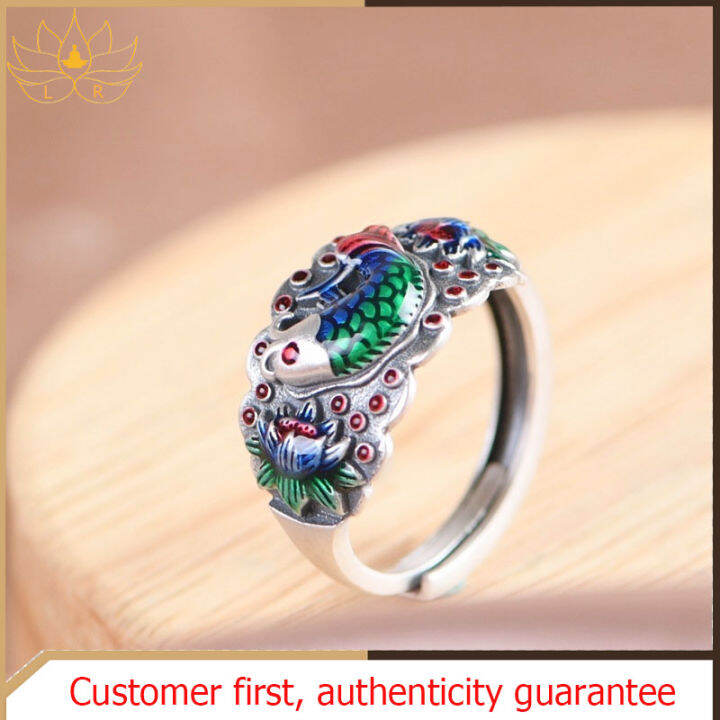 LR-Auspicious Ruyi Fengshui fish ring lotus flower ring with enamel ...