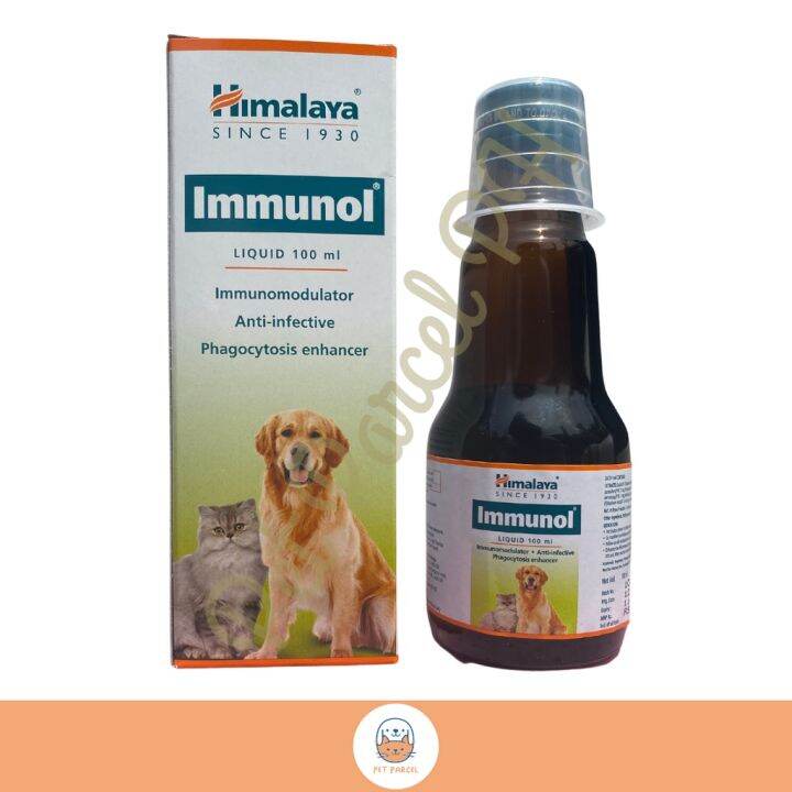 Immunol Himalaya Syrup 100ml | Lazada PH