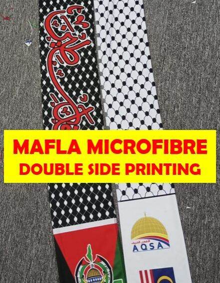 MAFLA PREMIUM DOUBLE SIDE PRINTING MICROFIBRE FREE PALESTINE MAFLA ...