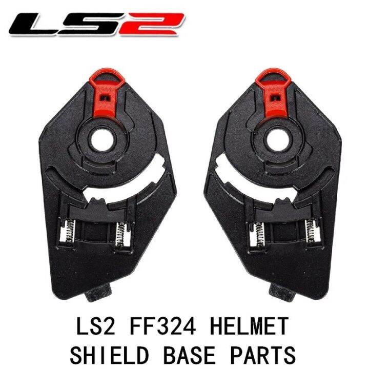 Original LS2 helmet lens base for LS2 FF324 helmet original ls2 helmet ...