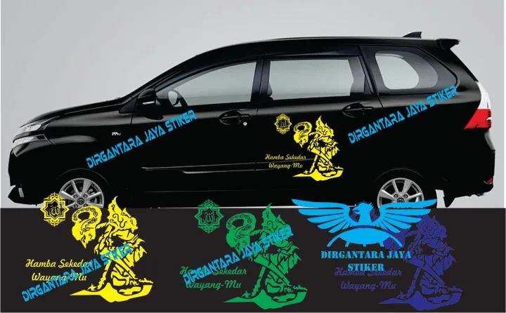STIKER WAYANG STICKER MOBIL WAYANG SEKEDAR HAMBAMU STIKER MOBIL ... STIKER WAYANG STICKER MOBIL WAYANG SEKEDAR HAMBAMU STIKER MOBIL ...