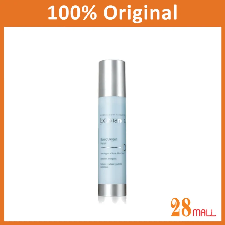 Exuviance Bionic Oxygen Facial Mask 97ml | Lazada PH